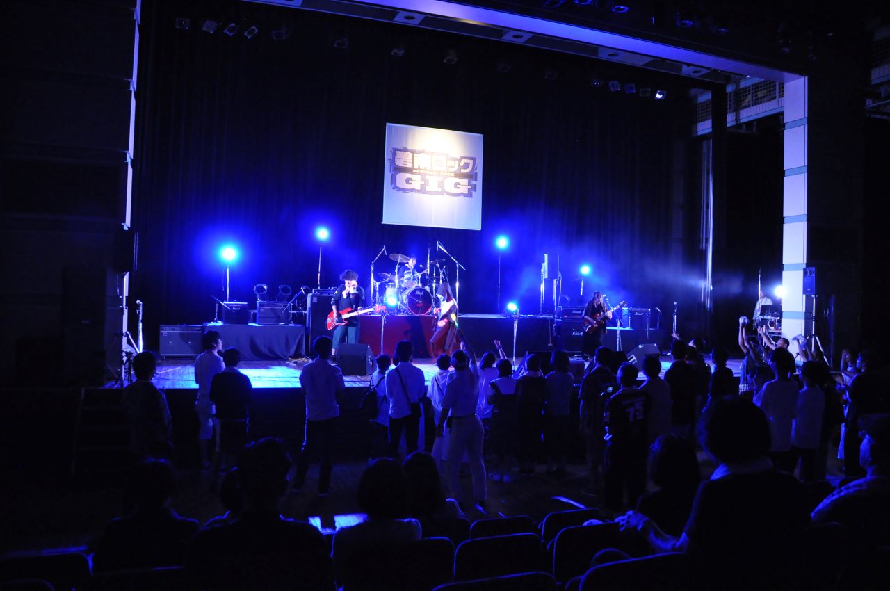 会場 | 碧南ロックGIG